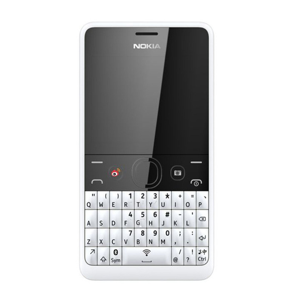 Мобильный телефон Nokia 210, белый - купить по выгодной цене в интернет ...
