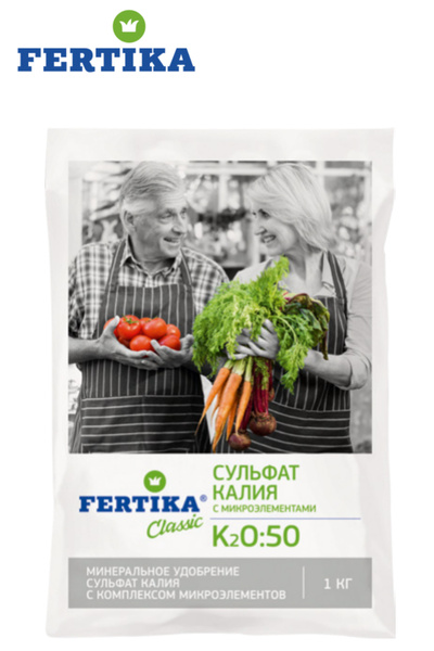 Сульфат Калия Фертика FERTIKA 1 кг, классическое бесхлорное калийное ...