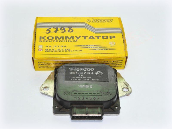 Коммутатор электрозажигания ВАЗ 2109, 2108, 2107, 2105, двухканал ...