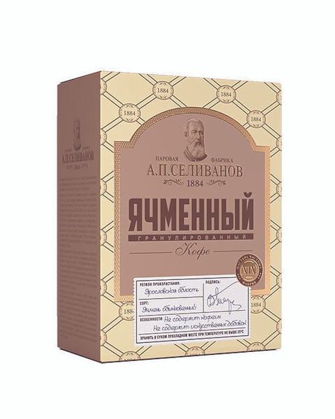 Ячменный кофе гранула А.П.Селиванов 85г - купить с доставкой по ...