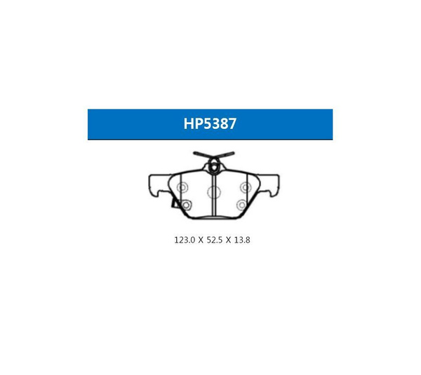Колодки тормозные HSB HP5387 Задние - купить по низким ценам в интернет ...