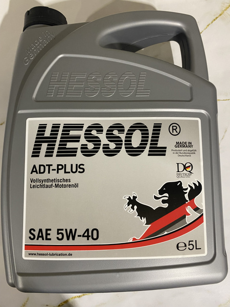 Масло моторное Hessol 5W-40 Синтетическое 5 л купить c доставкой на ...