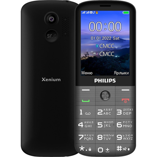 Мобильный телефон Philips Xenium E227, серый - купить по выгодной цене в интернет-магазине OZON ...