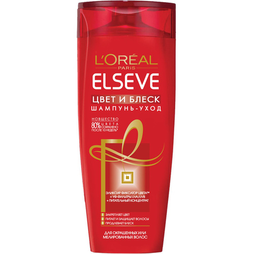 L'Oreal Paris Шампунь ламинирующий Elseve Эксперт цвета для окрашенных ...
