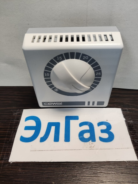 Комнатный терморегулятор Cewal RQ10 для газового котла Baxi/Bosch/Buderus/Protherm/Ferroli ...