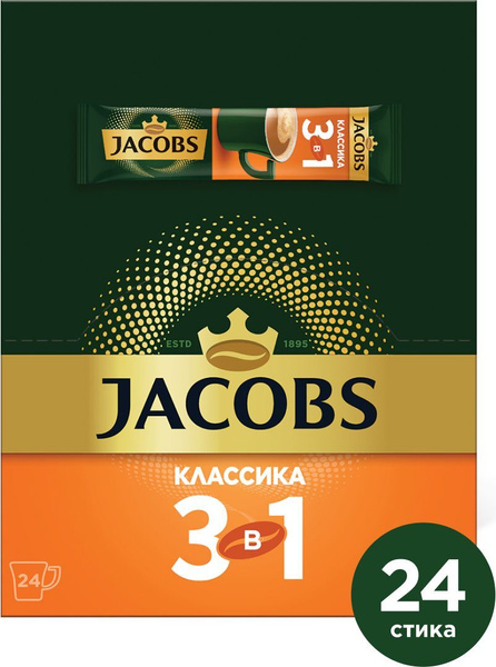Напиток кофейный растворимый JACOBS 3 в 1 "Классика", 24 шт х 12 г ...