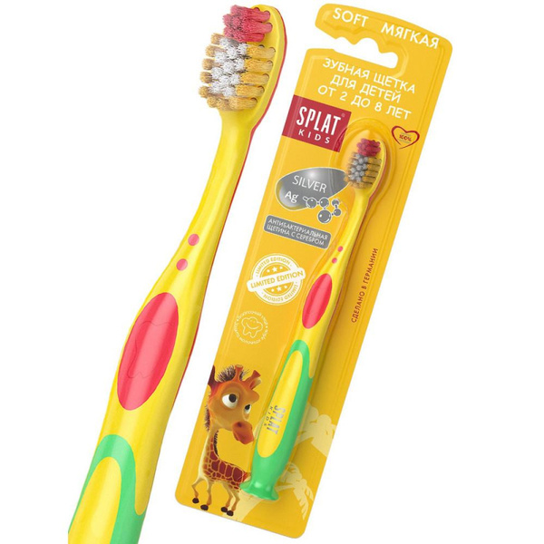 Зубная щетка детская SPLAT Kids 1шт цвет в асс - купить с доставкой по ...