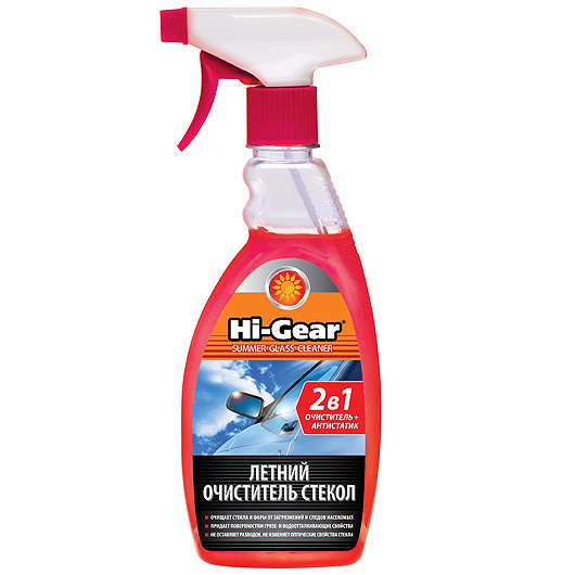 Очиститель стёкол 473 мл., Hi-Gear HG5643, мойка окон, удалитель ...