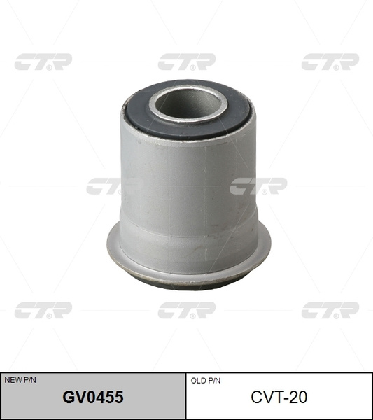 cvt-20 сайлентблок рычага подвески перед прав лев CTR GV0455 - купить по доступным ценам в ...