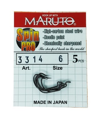 Maruto Крючок рыболовный - купить с доставкой по выгодным ценам в интернет-магазине OZON ...