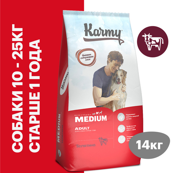 Сухой корм для собак средних пород старше 1 года Karmy Medium Adult ...