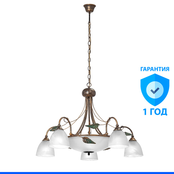 Люстра подвеснаяVitaluceSGUR-Vitaluce-V105, E27 - купить по выгодной цене в интернет-магазине ...