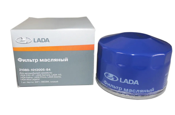 Фильтр масляный LADA FOM2108 - купить по выгодным ценам в интернет ...