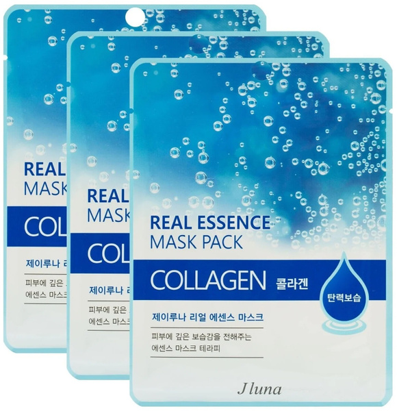 JLuna Real Essence Mask, набор тканевых масок с коллагеном, 3 шт по 25 мл - купить с доставкой ...