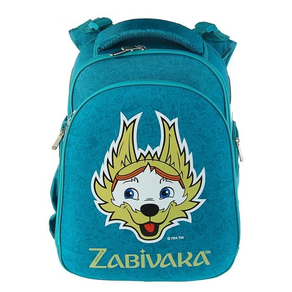 Ранец Хатбер Эргономик Hatber Ergonomic Легендарное качество облегченная капсула, жесткие ...