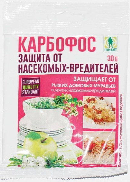 Карбофос, 30 г - купить с доставкой по выгодным ценам в интернет ...