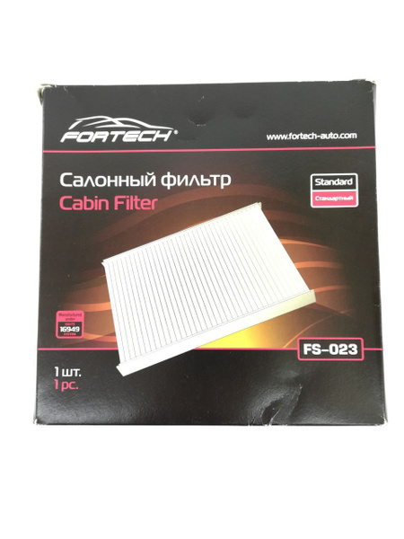 Fortech Фильтр салонный Пылевой арт. FS023, 1 шт. купить на OZON по ...