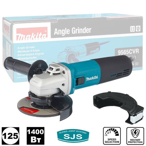 Шлифмашина угловая Makita 9565CVR (9565 CVR) - купить по низким ценам в ...