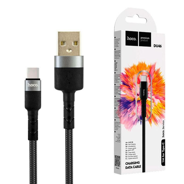 Кабель USB 2.0, USB Type-C hoco DU46_USB 2.0_USB Type-C - купить по ...