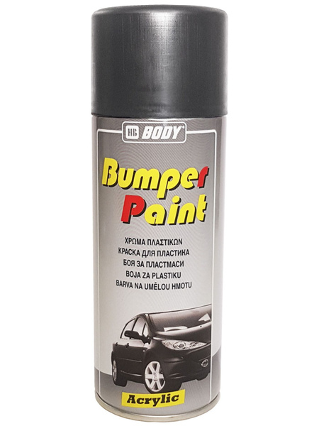 Краска автомобильная HB Body, 400 мл по низкой цене с доставкой в интернет-магазине OZON (720329096)