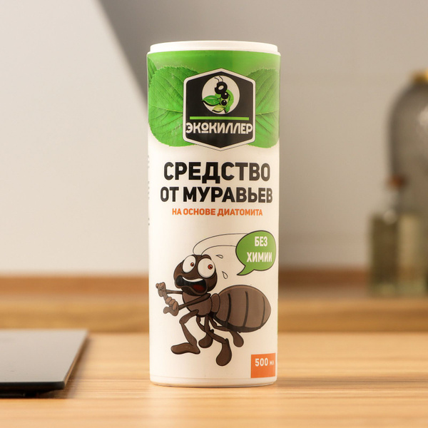 Средство от муравьев "Экокиллер", туба, 500 мл, - купить с доставкой по ...