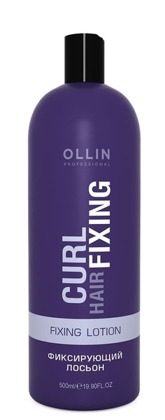 Ollin Curl Hair Лосьон фиксирующий Fixing Lotion 500мл купить на OZON ...