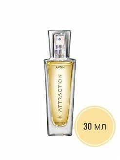 AVON Attraction Вода парфюмерная 30 мл (750578465)