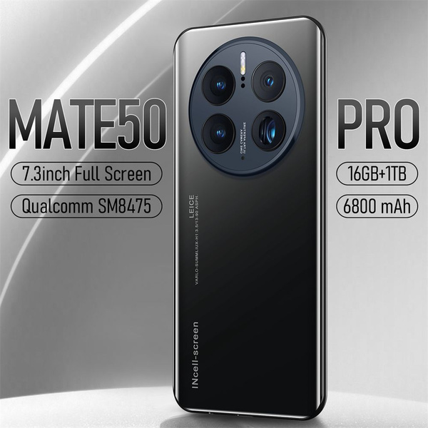 Смартфон MATE 50+PRO-551-545-S - купить по выгодной цене в интернет ...
