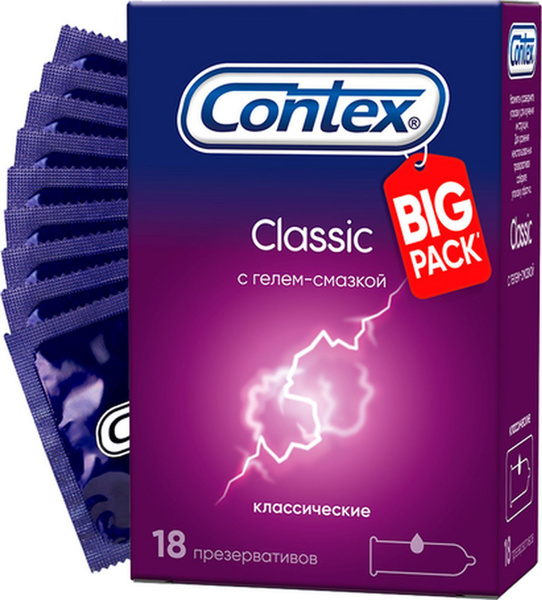 Презервативы Contex № 18 Classic, классические, 18 шт - купить с доставкой по выгодным ценам в ...