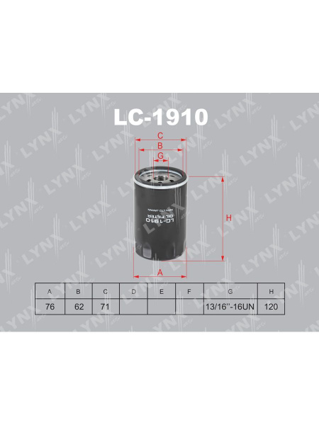 LYNXauto Фильтр масляный арт. LC1910 купить на OZON по низкой цене ...
