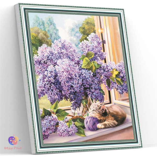 Алмазная мозаика 40х50 цветы и животные Сирень и кошка - купить с ...