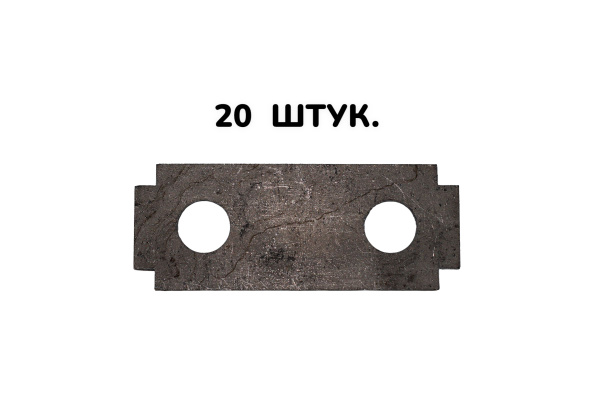 Ножи для зернодробилки 90мм - купить с доставкой по выгодным ценам в ...