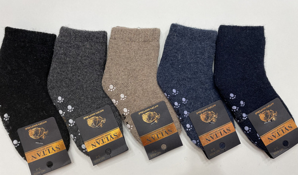 Термоноски Syltan, 5 пар - купить с доставкой по выгодным ценам в ...