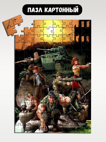 Пазл картонный 29x20 см игра Commandos (Sega, Сега, 16 bit, 16 бит ...