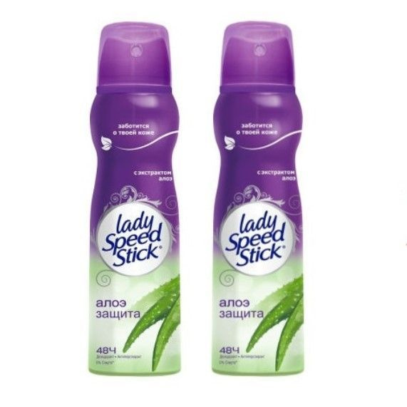 Lady Speed Stick Дезодорант 300 мл - купить с доставкой по выгодным ...