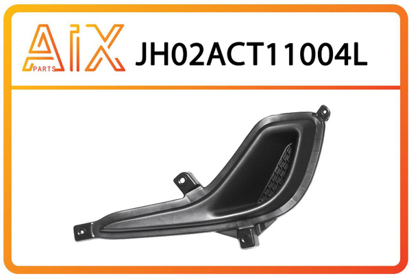 Заглушка ПТФ (противотуманной фары) левая 865631R000 на Hyundai купить ...