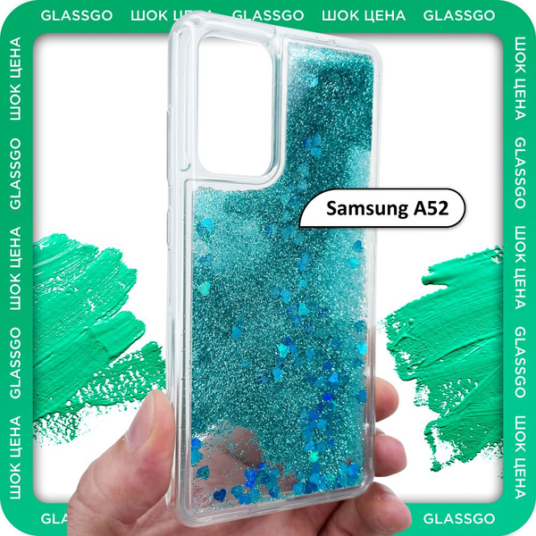 Чехол силиконовый переливашка на Samsung A52 / для Самсунг А52 - купить ...