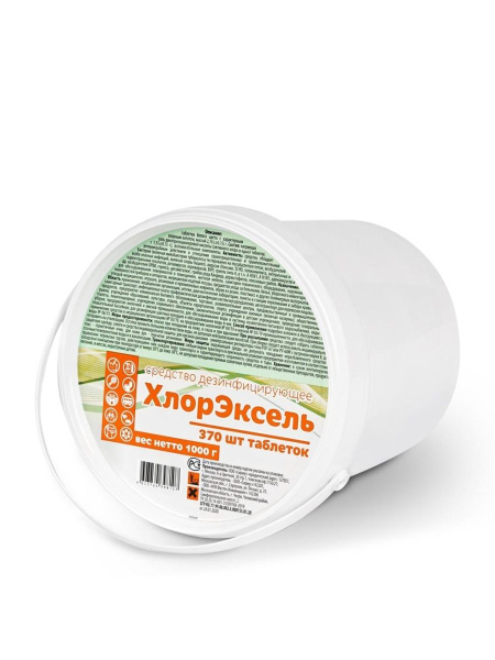 ХлорЭксель - купить с доставкой по выгодным ценам в интернет-магазине ...