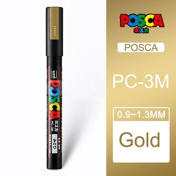 Маркер POSCA PC-3M 0.9 - 1.3 мм, пулевидный наконечник (золотой PC3M.25 ...