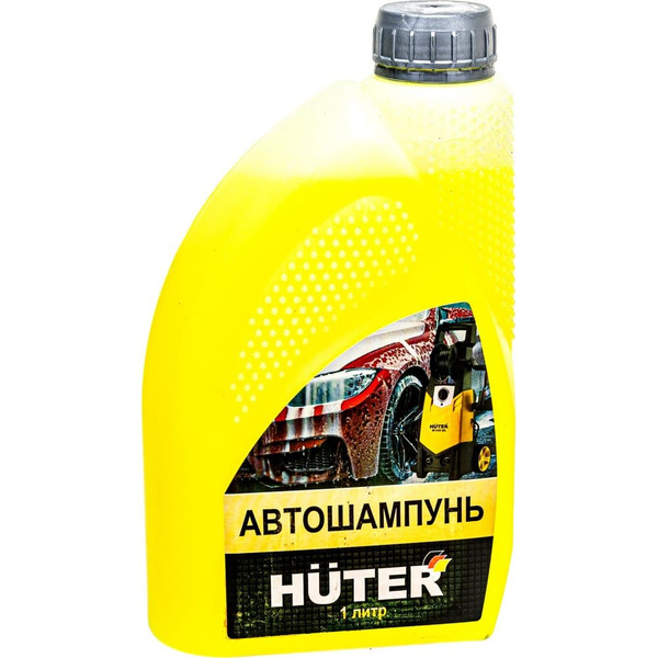 Автошампунь Huter 71/5/20 купить по выгодной цене в интернет-магазине OZON (1580474645)