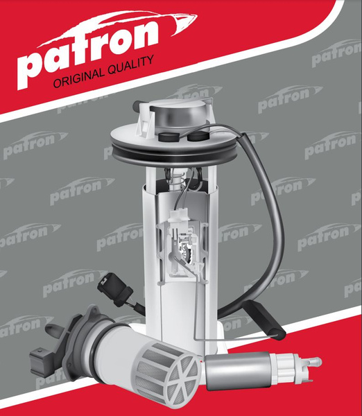 Насос топливный электрический - PATRON арт. PFP616 - купить по выгодной ...
