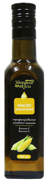 Масло кукурузное Здоровые Вкусы нерафинированное холодного отжима 250 ...