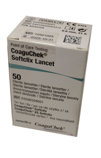 Ланцеты Коагучек (CoaguСhek), 50 штук - купить с доставкой по выгодным ...