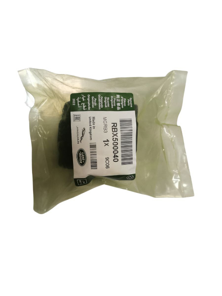 Втулка стабилизатора Range Rover арт. RBX500040 купить c доставкой на ...