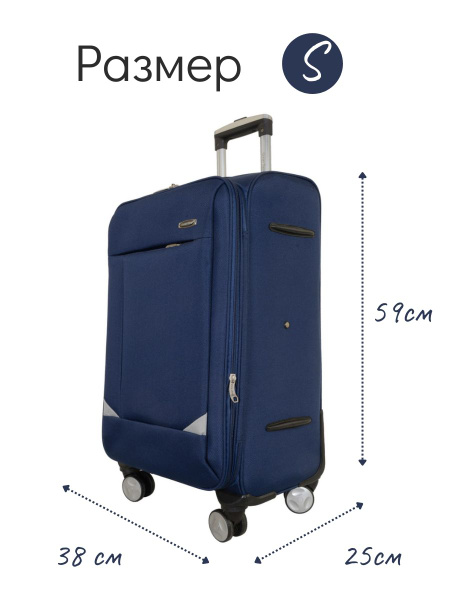 Чемодан GORAN TOMP S - купить с доставкой по выгодным ценам в интернет ...