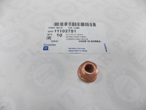 Гайка м10 General Motors 11102751 - GM DAT арт. 11102751 - купить по ...