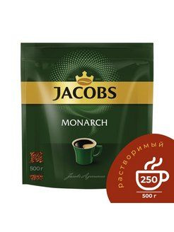 Кофе Jacobs Monarch / Кофе растворимый сублимированный натуральный, в ...