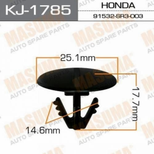 Клипса пластм. крепежная kj-1785 (50) Masuma KJ-1785 купить на OZON по низкой цене (806198367)