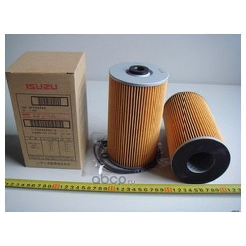 Фильтр масляный Isuzu 1132402330 - купить по выгодным ценам в интернет ...