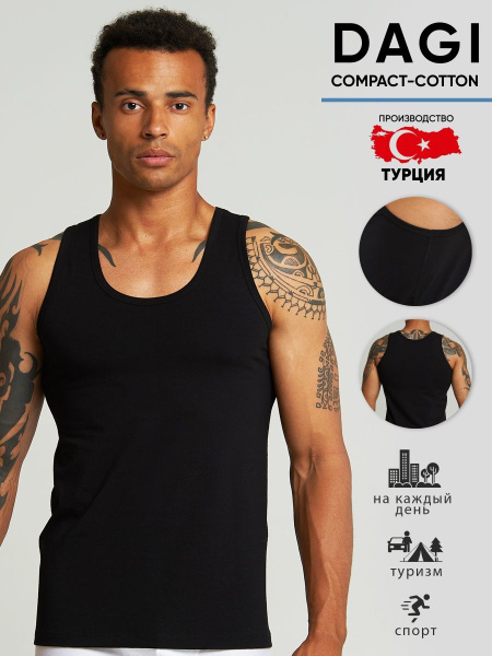 Майка Dagi, 48 - купить по выгодной цене в интернет-магазине OZON (810967768)